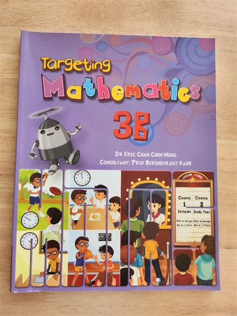 Targeting Mathematics 3b Hobbies And Toys Books And Magazines Textbooks
