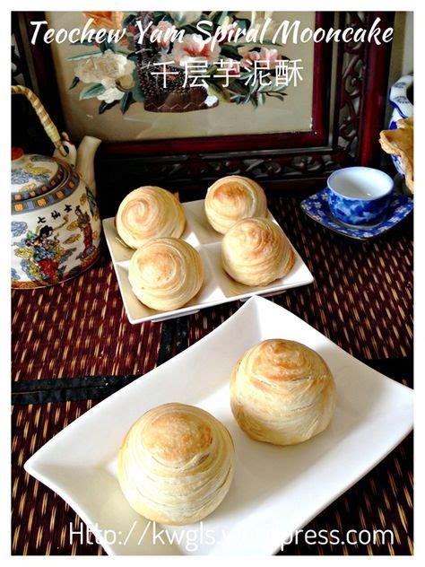 Teochew Spiral Yam Mooncake 千层芋泥酥） Moon Cake Asian Desserts Easy