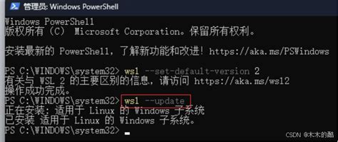 全新干净windows环境安装dockerdocker Exe安装包 Csdn博客