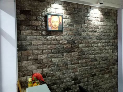 Elevation Wall Tiles At ₹ 120square Feet Ceramic Wall Tiles In Gaya