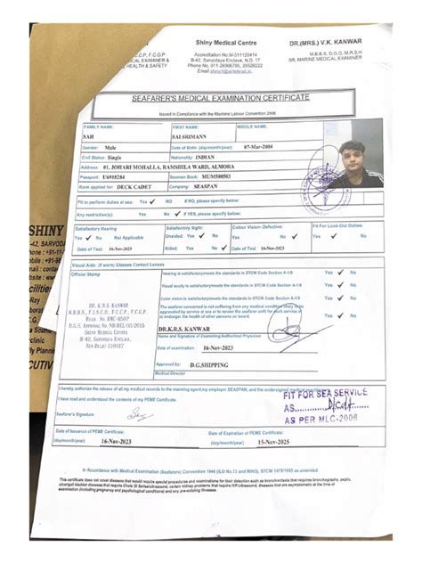 Sai Srimann Sah Peme Certificate Pdf