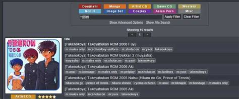 哪里可以看到竹薮馆漫画？ 知乎
