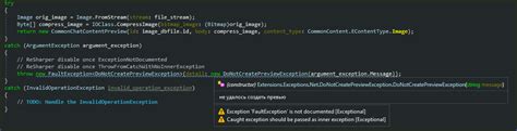 comment resharper disable once does not suppress warnings · issue 58