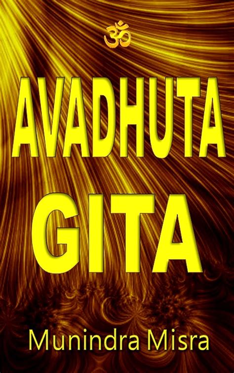 Sri Avadhuta Gita In English Rhyme Gita In English Rhyme Book 15