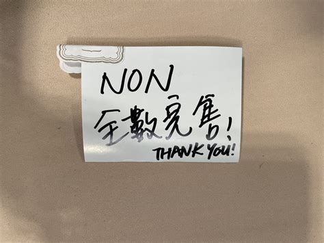 Non フィギュア予約受付中 Monhannoero さんのコスプレ作品まとめ 731 件 Twoucan