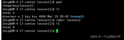 Linux中常用命令(初学者必备)linux常用命令大全新手入门 Csdn博客 Linux中常用命令(初学者必备)linux常用命令大全新手入门 Csdn博客