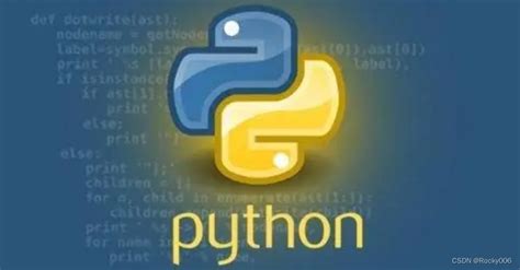 Python递归算法详解 Csdn博客