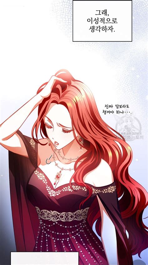 Ghim Của Mona Lover Trên Guardado Rápido Trong 2024