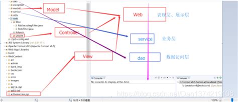 Struts的action配置解析（简单and详细过程）struts Action配置 Csdn博客