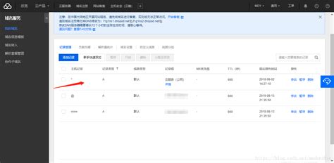 在云主机上搭建ngrok实现内网穿透 云电脑 安装内网穿透 csdn博客
