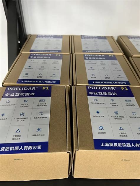 Cpj Laser Lidar 360 Degree Lidar Slam Laser Distance Sensor For