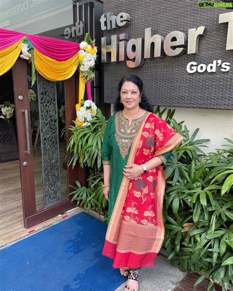 Shanthi Krishna Gethu Cinema