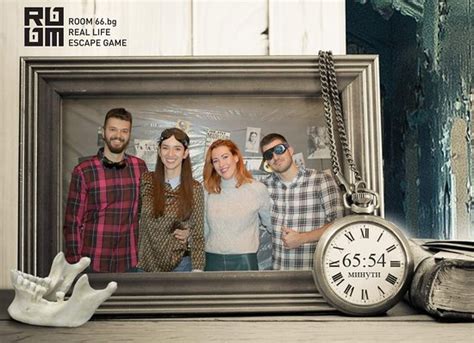 Room 66 Sofia 2020 All You Need To Know Before You Go With Photos