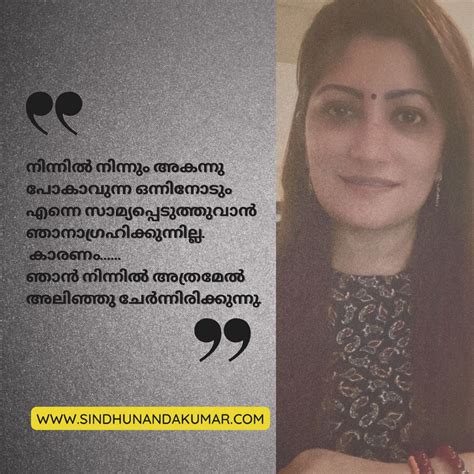 Sindhu Nandakumar Posted On Linkedin