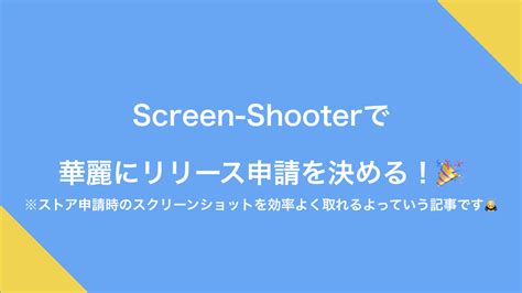 Cで自作クラスをhashsetで正しく動作させる えんじにあ雑記！