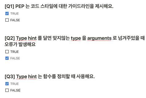 코드스테이츠 Type Hints Pep