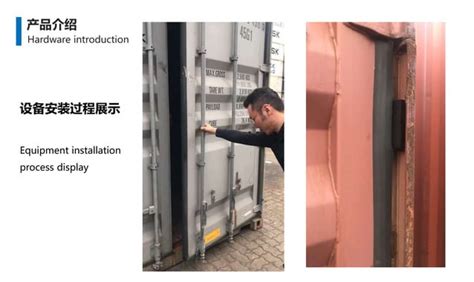 Smart Logistics Solution Ppt