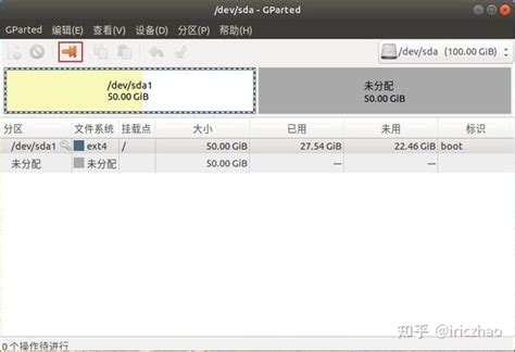 【ubuntu】在虚拟机中如何给ubuntu硬盘扩容 知乎