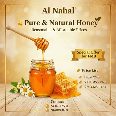 Dua E Kamil Fast Track Dawoodi Bohra