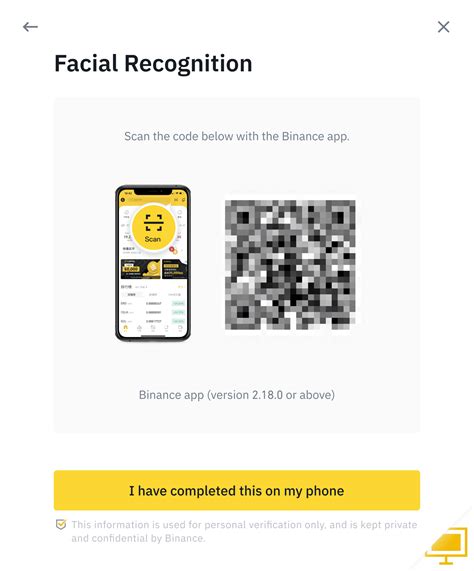How To Complete Identity Verification Binance 2025