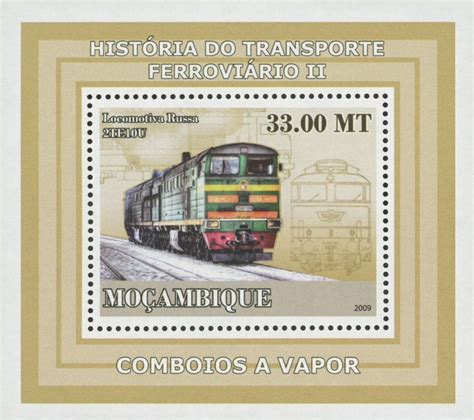 Rail Transport Steam Train Russian Locomotive Mini Sov Sheet Mnh
