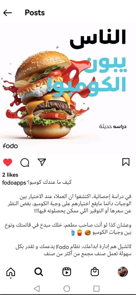 Toqa Muhammad Ouf 🇵🇸 On Linkedin Copywriting Copywriter B2bmarketing B2bcontent