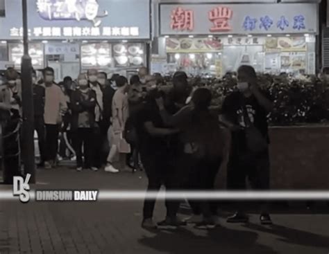 Woman Assaults Her Husbands Mistress With The Help Of Daughter In Kwun