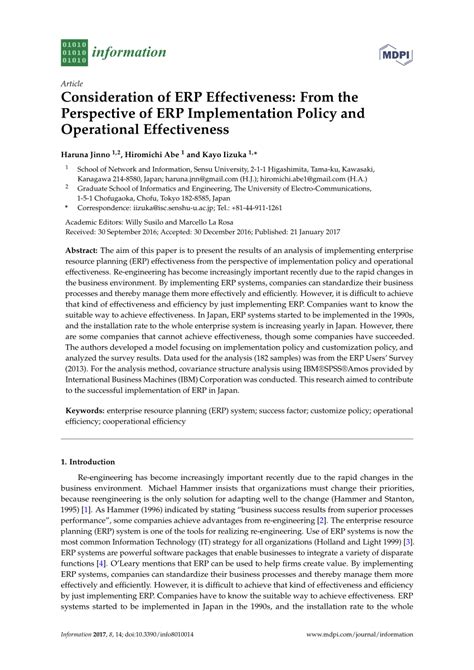 Pdf Consideration Of Erp Effectiveness From The Perspective Of Erp