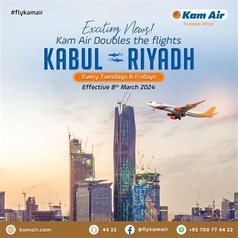 Kam Air On Linkedin Double The Flights Double The Joy Starting March
