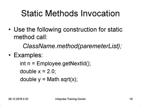 4 Java Oop 3 Encapsulation презентация онлайн
