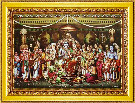 Buy Garuda Photos Sri Rama Pattabhishekam Photo Frame Ram Rama Ramar Sri Sree Shri