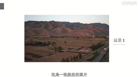 什么是「景别」，有哪几种分类，如何进行区分？ 知乎
