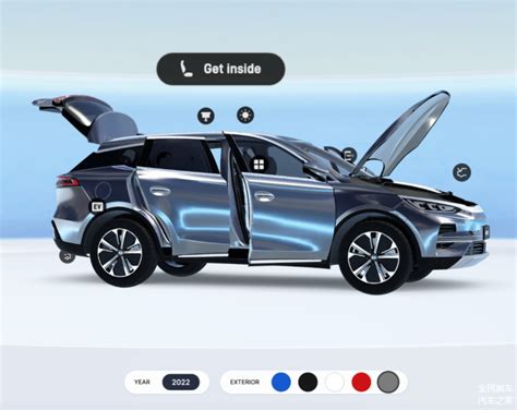 比亚迪与ai和元宇宙公司meetkai达成合作，推出byd World线上展厅车家号发现车生活汽车之家