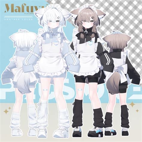 真冬 Mafuyu オリジナル3dモデル ぷらすわん Booth
