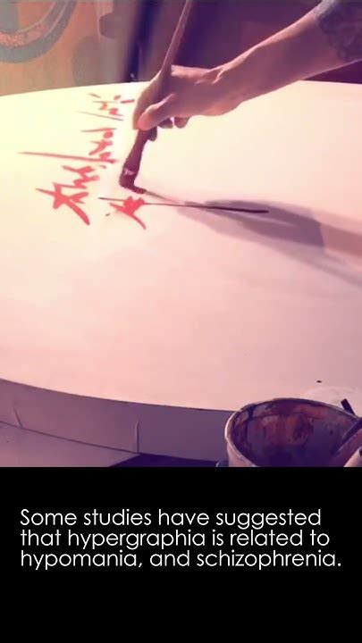 Hypergraphia Youtube