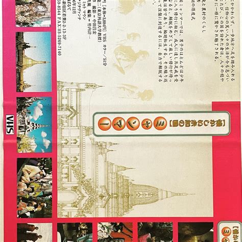 中田昌宏 Nakadamasahiro1 • Instagram Photos And Videos