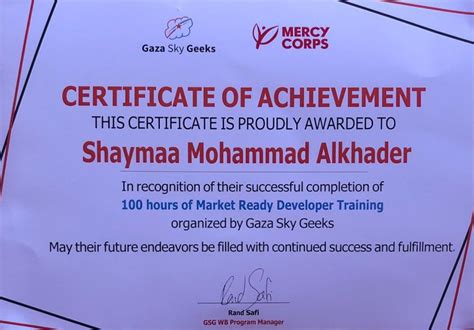 shaymaa alkhader 🇵🇸 on linkedin gsg softwareengineer internship