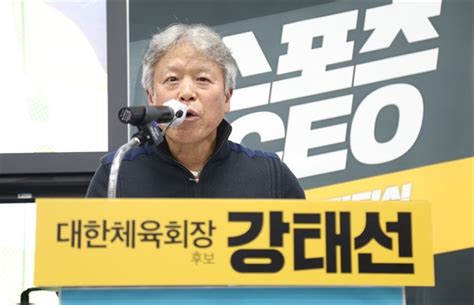 엄홍길 오마이포토