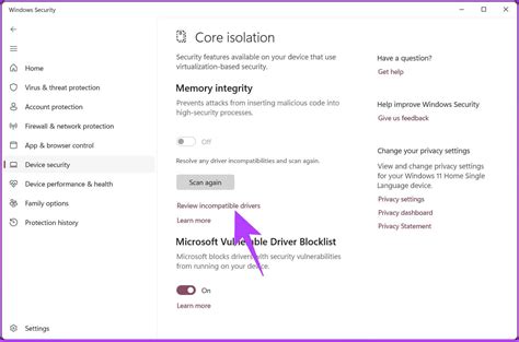 Windows 911에서 메모리 무결성 중지 오류를 해결하는 10가지 방법 최고의 집