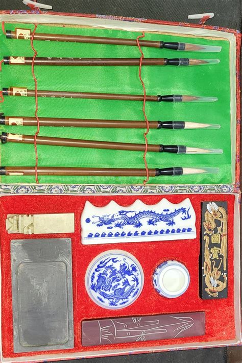 멋진벼루세트 당근 중고거래