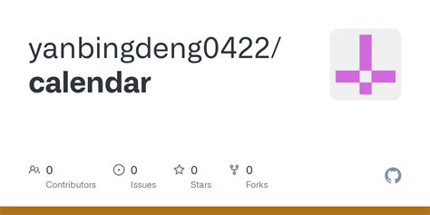 Github Yanbingdeng Calendar