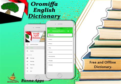 Download And Run English To Oromiffa Dictionary On Pc For Free