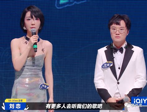 先喜欢上这几个姐再说！ 知乎