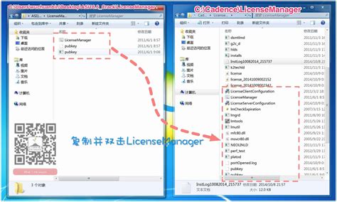cadence仿真利器 cadence si pi analysis sigrity安装及破解指南 csdn博客