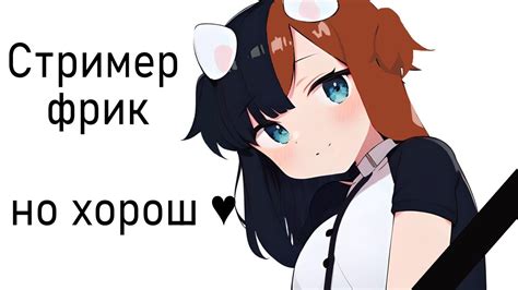 туда сюда и сыс Youtube