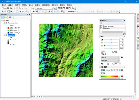 Arcgis制图技巧系列（2）地形渲染 Csdn博客