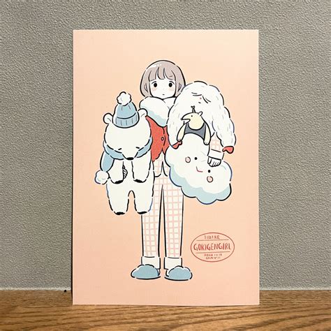 ふわふわは正義｜ポストカード かりた Booth