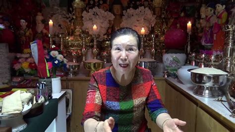 무당 작두보살 돈도 못벌고 바쁘기만한 이유가 있어요 Youtube 무당 작두보살 돈도 못벌고 바쁘기만한 이유가 있어요 Youtube