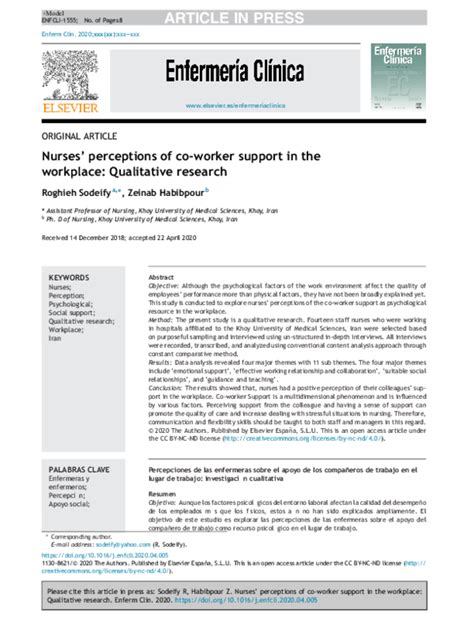 Article In Press Model