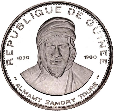 Guinea 2000 Francs 1969 1970 Almany Samory Toure John And Robert